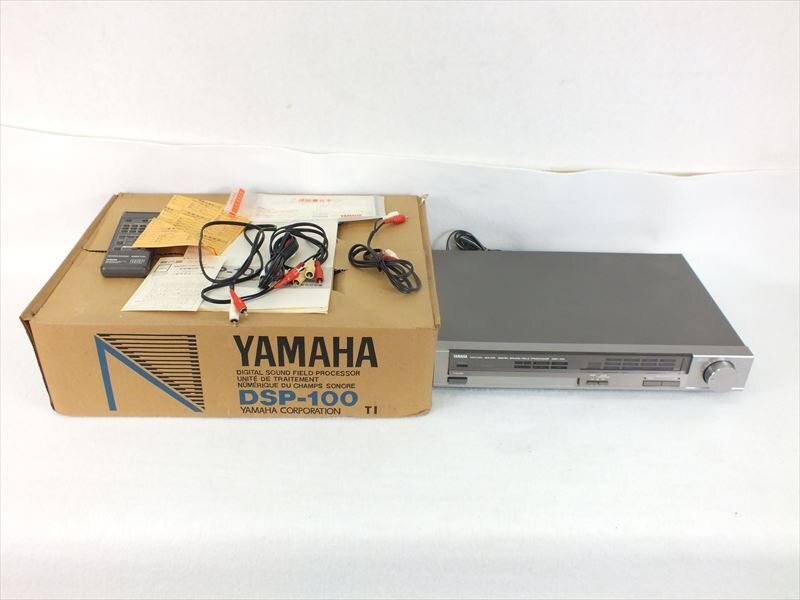 【やや傷や汚れあり】♪ YAMAHA ヤマハ DSP-100 サウンドプロセッサー 中古 現状品 240611A1279の落札情報詳細 - Yahoo!オークション落札価格検索 オークフリー