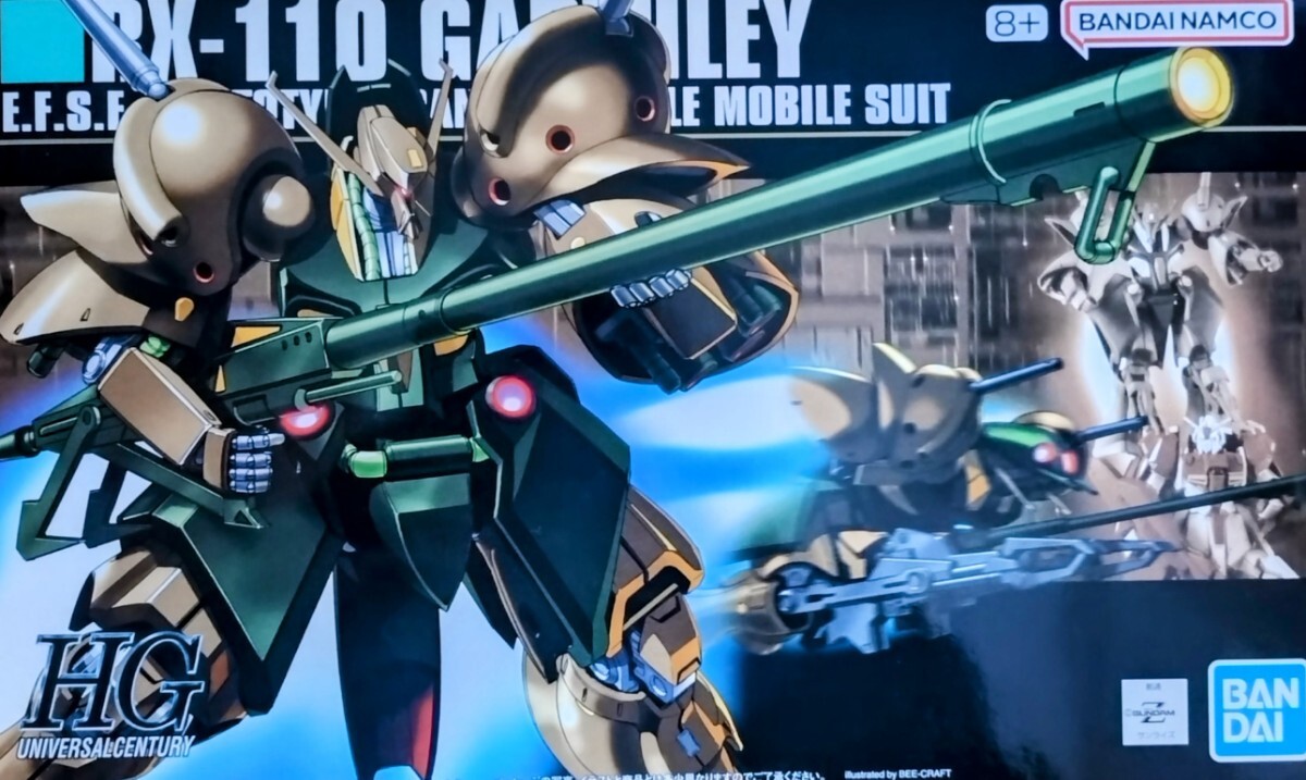 【未使用】HG 1/144 RX-110 ガブスレイの落札情報詳細 - Yahoo!オークション落札価格検索 オークフリー