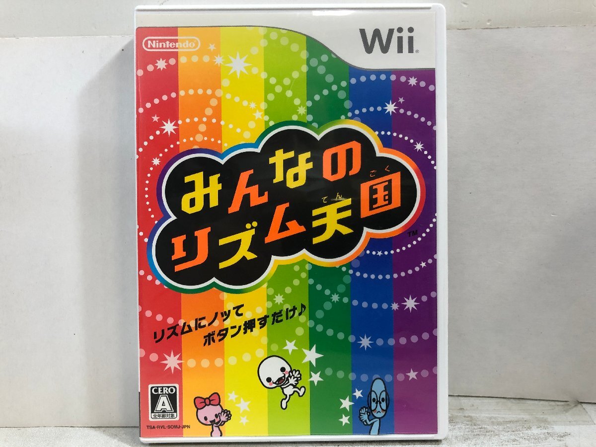 【やや傷や汚れあり】Wii みんなのリズム天国《取説付き》RHYTHM HEAVEN FEVER 任天堂 NINTENDO PLJM16098 ...