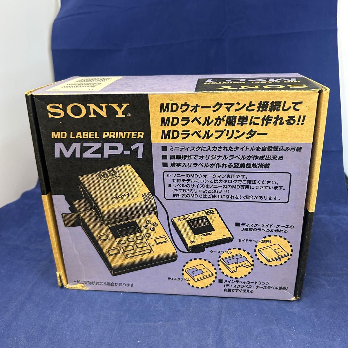 【目立った傷や汚れなし】SONY ソニー MDラベルプリンター MZP-1 動作未確認の落札情報詳細 - Yahoo!オークション落札価格検索 ...