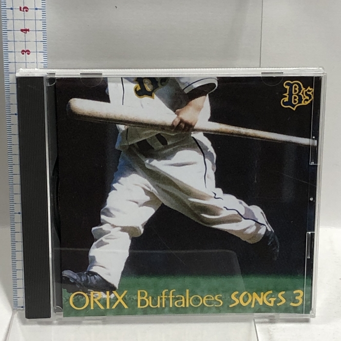 【傷や汚れあり】5 ORIX Buffaloes SONGS3 オリックスバファローズ [CD]の落札情報詳細 - Yahoo!オークション ...