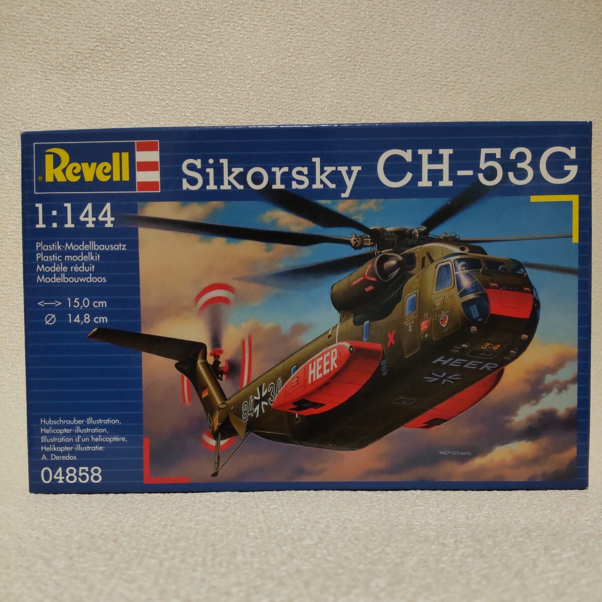 【未使用】ドイツレベル 1/144 シコルスキー CH-53G 04858 プラモデルの落札情報詳細 - Yahoo!オークション落札価格検索 オークフリー