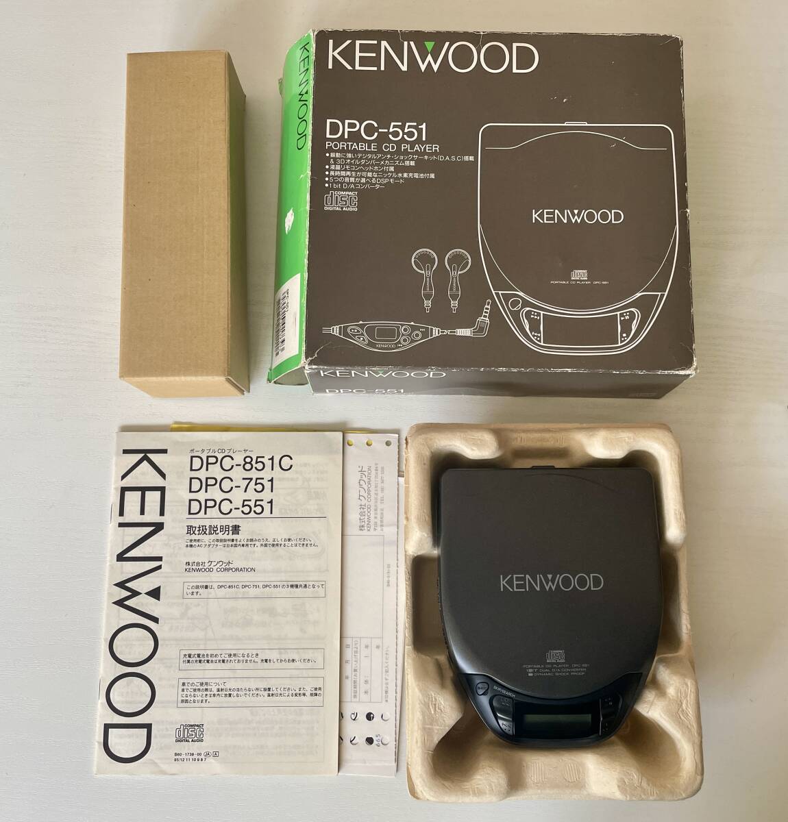 【未使用に近い】未使用に近い ケンウッド ポータブルCDプレーヤー KENWOOD PORTABLE CD PLAYER DPC-551 元箱・説明書ありの落札情報詳細 - Yahoo ...