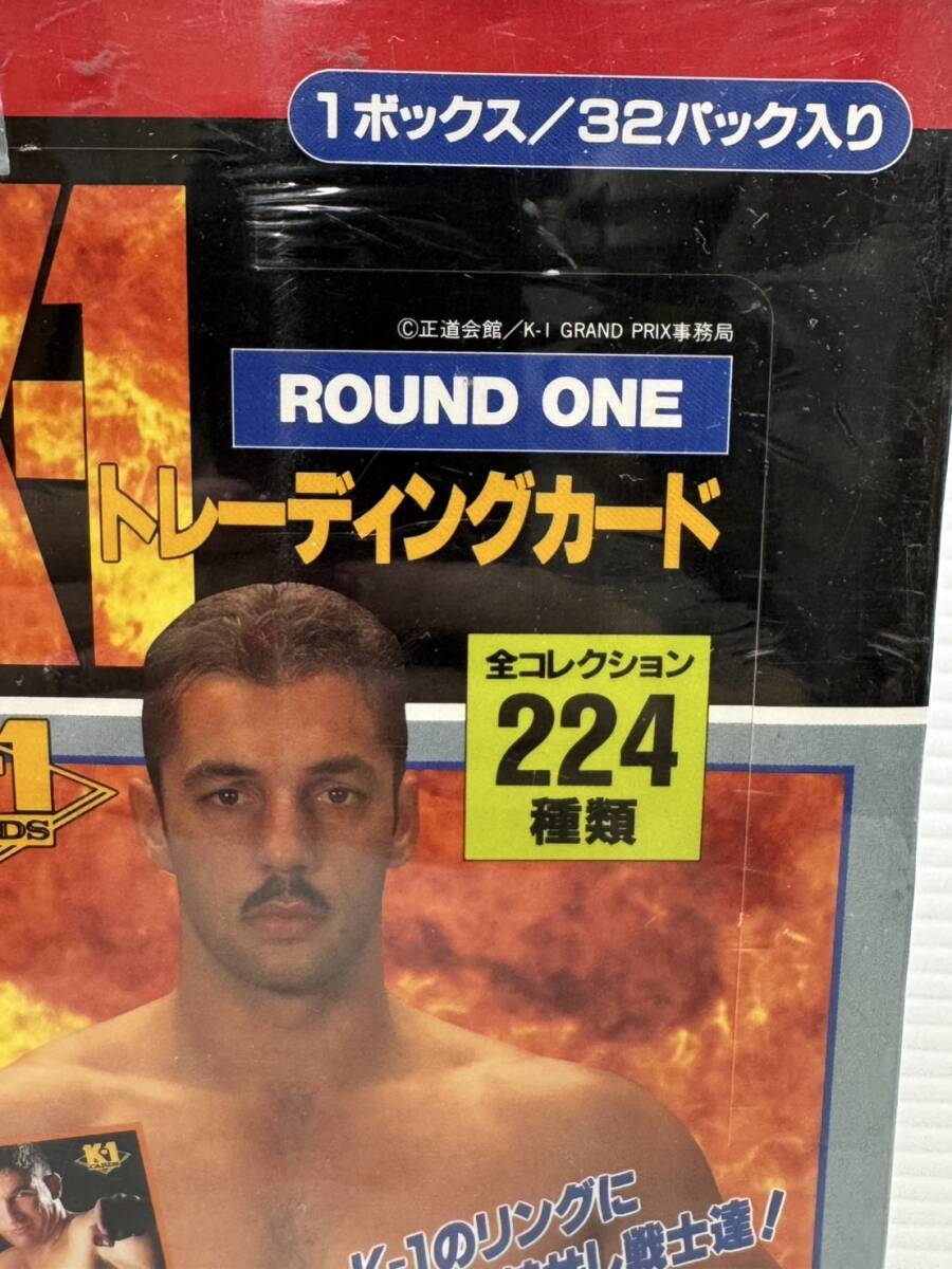 【未使用】新品未開封！ 超レア K-1 トレーディングカード アンディ・フグ ROUND ONE 1ボックス ZM1102の落札情報詳細 - Yahoo!オークション落札価格検索 オークフリー