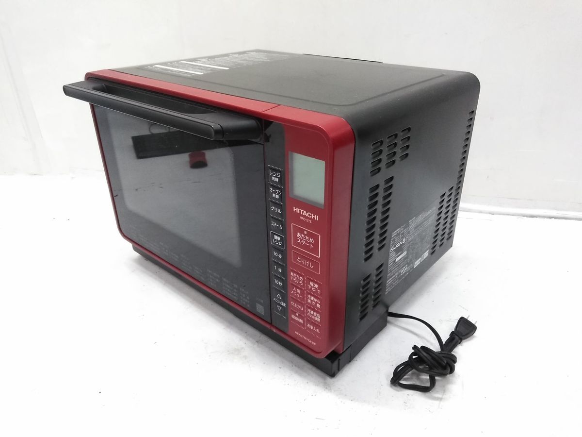 【HITACHI☆通電確認済み☆】G36 日立加熱水蒸気 オーブンレンジ ヘルシーシェフ MRO-BX10 2007年製 調理 家電 機器 ...