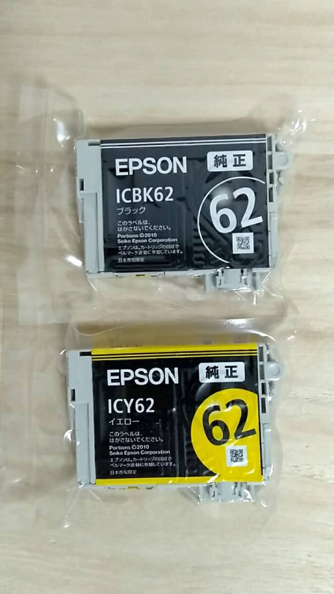 【未使用】[m14810y i] 送料無料★ Epson 純正インク ICBK62, ICY62 エプソンの落札情報詳細 - Yahoo!オークション落札価格検索 オークフリー