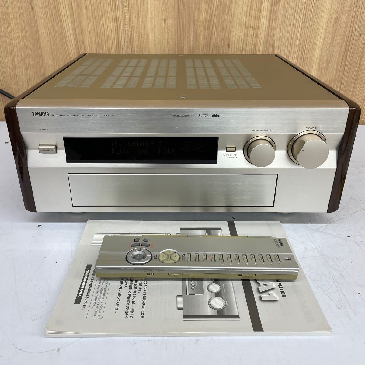 【傷や汚れあり】【W-4】 YAMAHA DSP-A1 AVアンプ RAV160 リモコン オーディオ機器 ヤマハ 音声のみ確認済み 説明書 ...