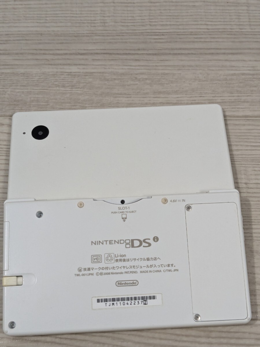 【傷や汚れあり】【w757】【稼働品、初期化済み】 Nintendo 任天堂 DSi TWL-001 ニンテンドー ホワイトの落札情報詳細 ...