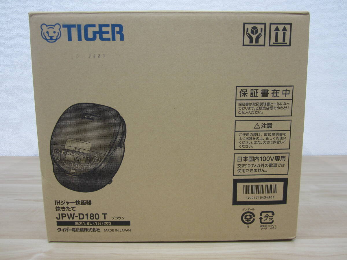 【未使用】未使用 TIGER タイガー IHジャー炊飯器 炊きたて JPW-D180 T ブラウン 24年製 激安1円スタートの落札情報詳細 - Yahoo!オークション落札価格検索 オークフリー