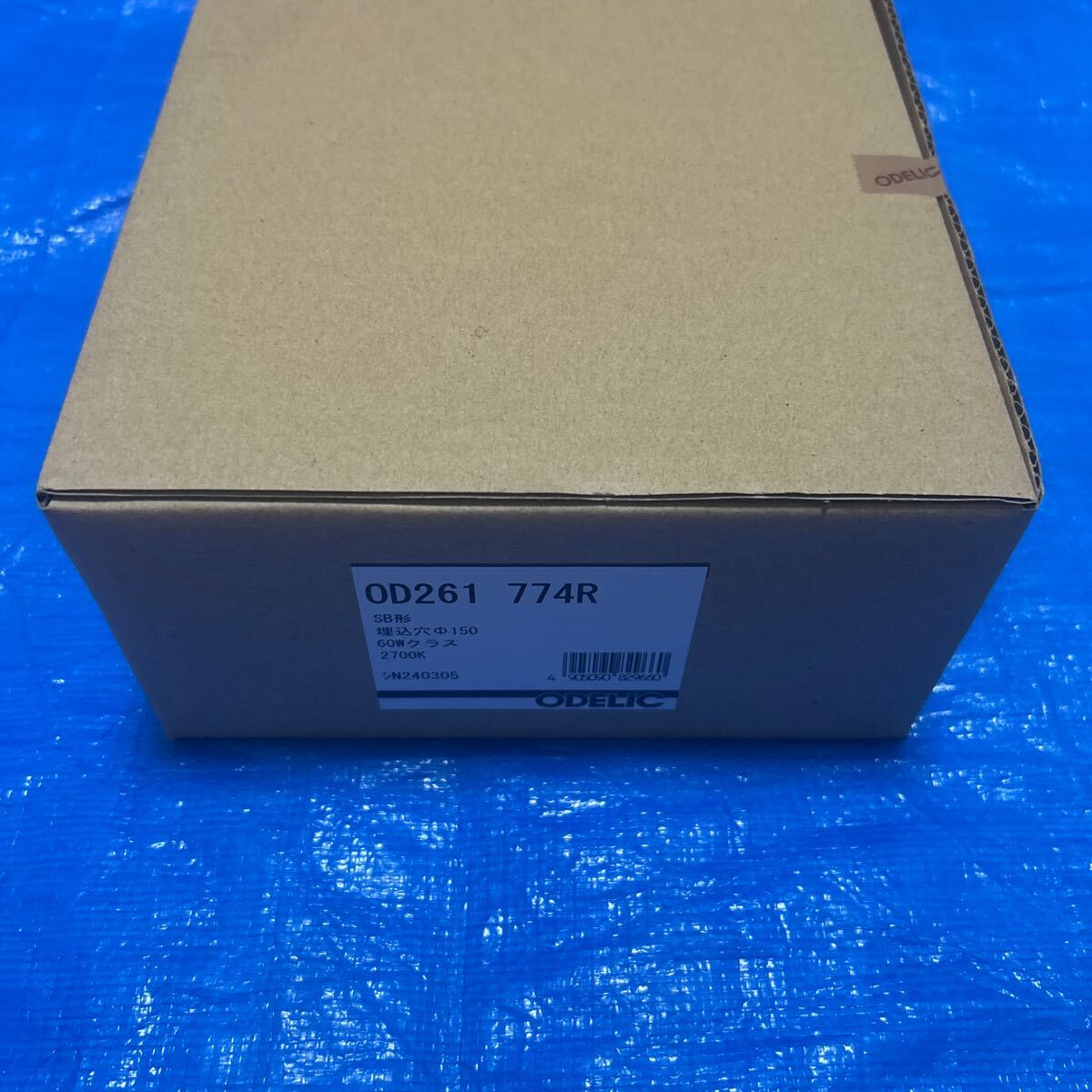 【未使用】ダウンライト オーデリック OD261774Rの落札情報詳細 - Yahoo!オークション落札価格検索 オークフリー