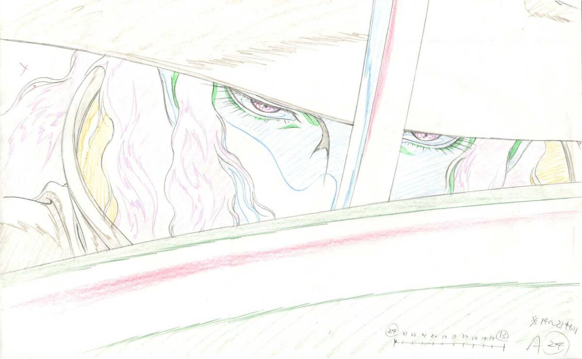 【目立った傷や汚れなし】Vampire Hunter D (ヴァンパイアハンターD) （2） 原画セットの落札情報詳細 - Yahoo!オークション落札価格検索 オークフリー