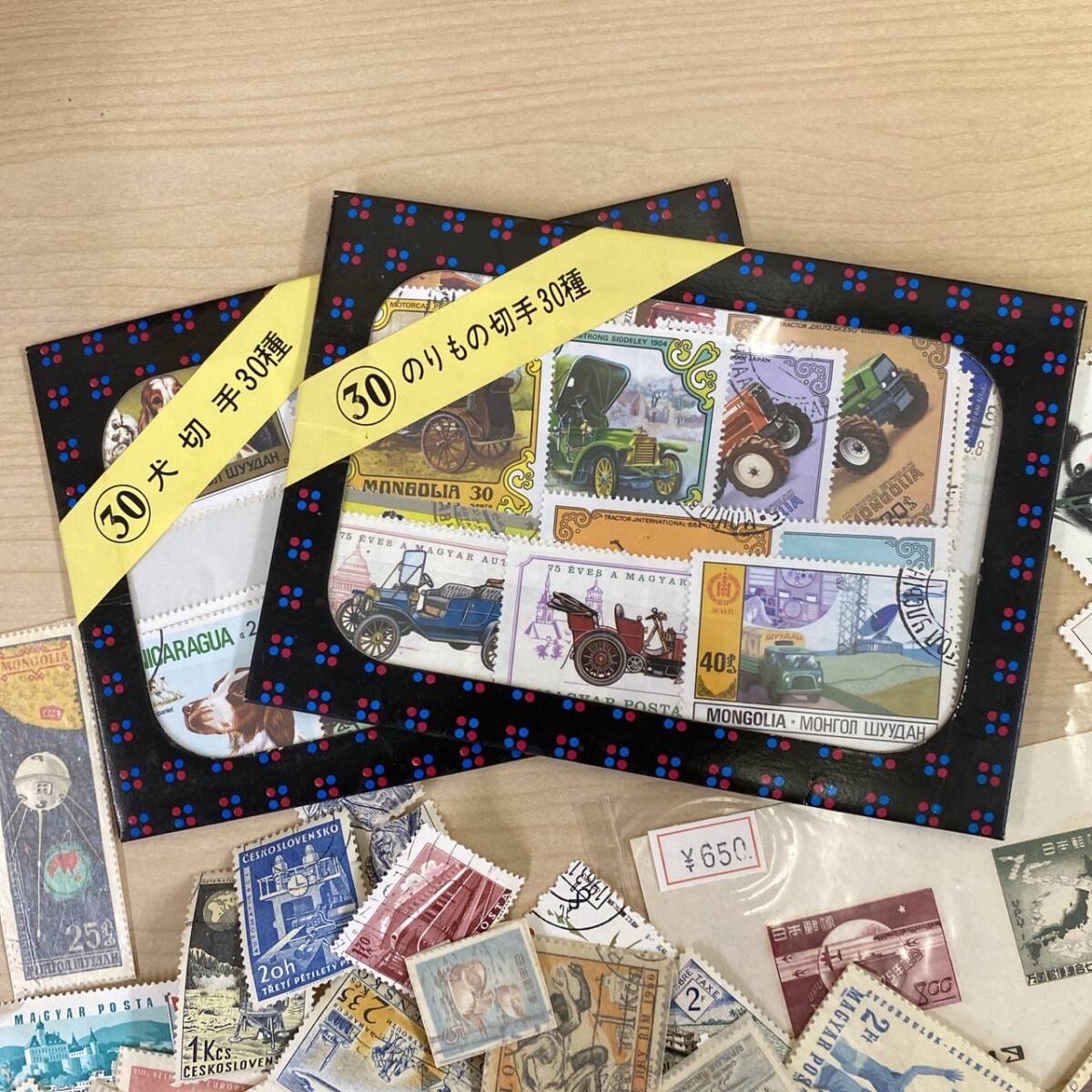 【傷や汚れあり】【T1222】使用済み 未使用 海外切手 まとめ アメリカ 中国 メキシコ など コレクションの落札情報詳細 - Yahoo!オークション落札価格検索 オークフリー