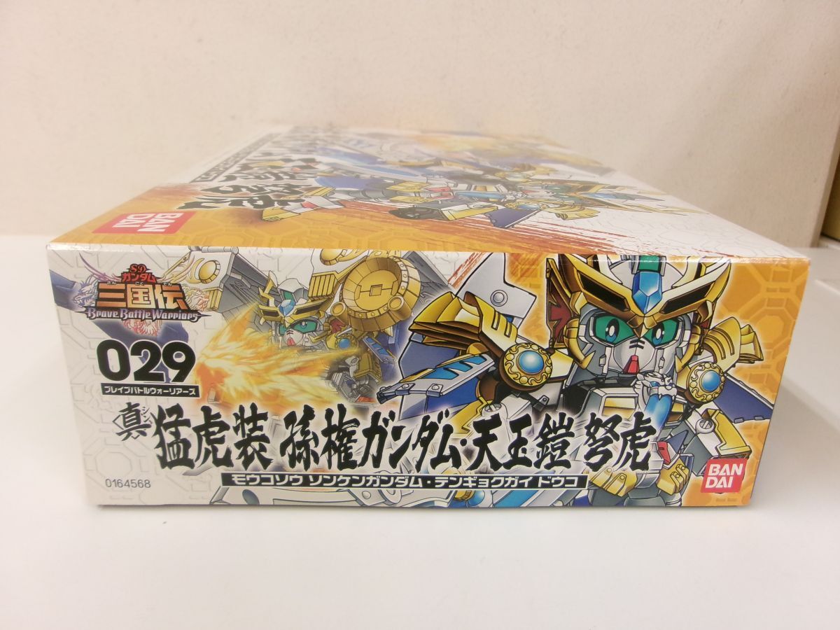 【傷や汚れあり】#s22【梱80】バンダイ BB戦士 SDガンダム 三国伝 029 真 猛虎装 孫権ガンダム・天玉鎧 弩虎 未組立の落札情報詳細 - Yahoo!オークション落札価格検索 オークフリー