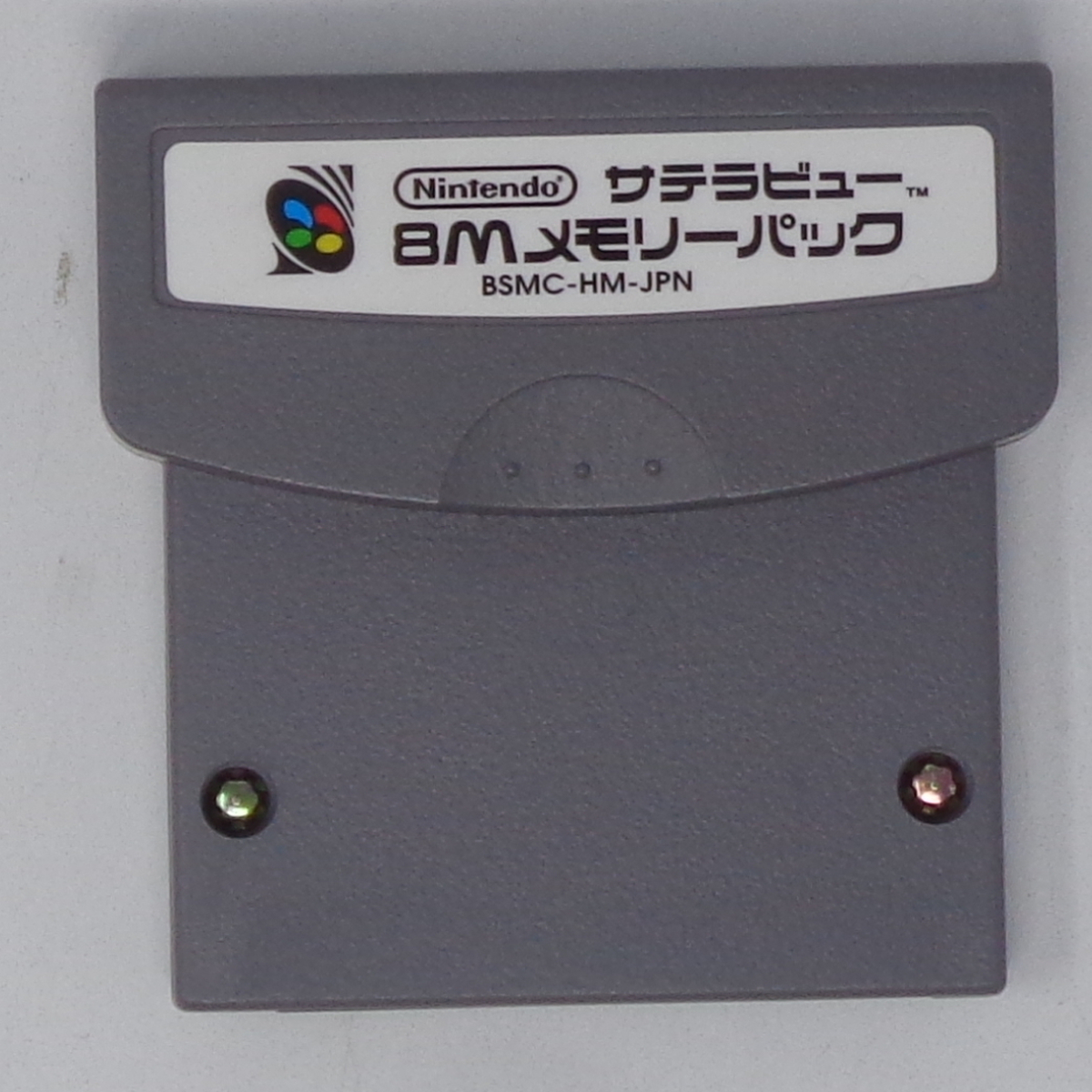 【傷や汚れあり】サテラビュー 8Mメモリーパック 動作確認済 /スーパーファミコン/SFC/Satellaview[Free Shipping ...
