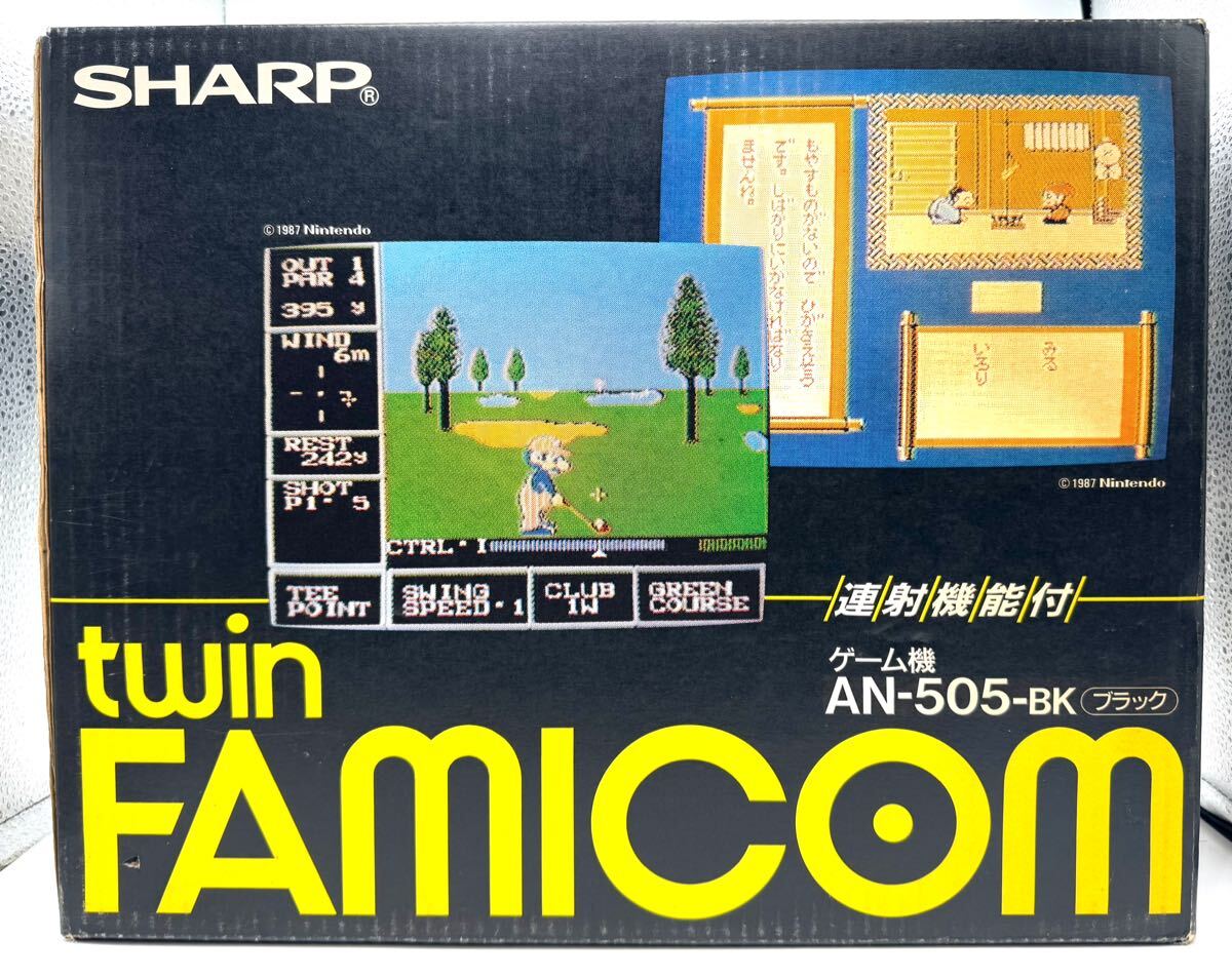 gE695c [箱説有] FC SHARP ツインファミコン 本体 AN-505 BK / ブラック シャープ | ゲーム Xの落札情報詳細 - Yahoo!オークション落札価格検索 オークフリー