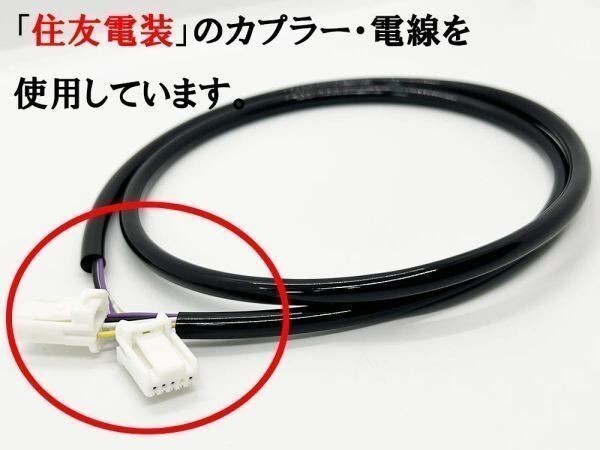 【未使用】YO-369 【40系 アルファード DVDデッキ 86270-78010 電源ハーネス】 Zグレードに86270-78010を接続 メーカーオプションの落札情報詳細 - Yahoo ...