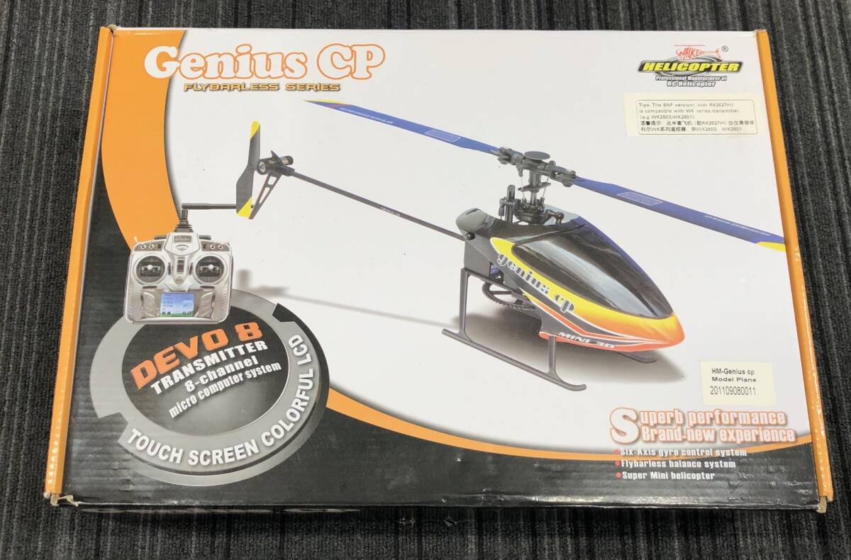 美品 ワルケラ【MINI 3D ヘリコプター 4G3】ジャンク品 部品取り プロポ型番 WK-2601 WALKERA ラジコンヘリ RCヘリコプターの落札情報詳細 - Yahoo ...