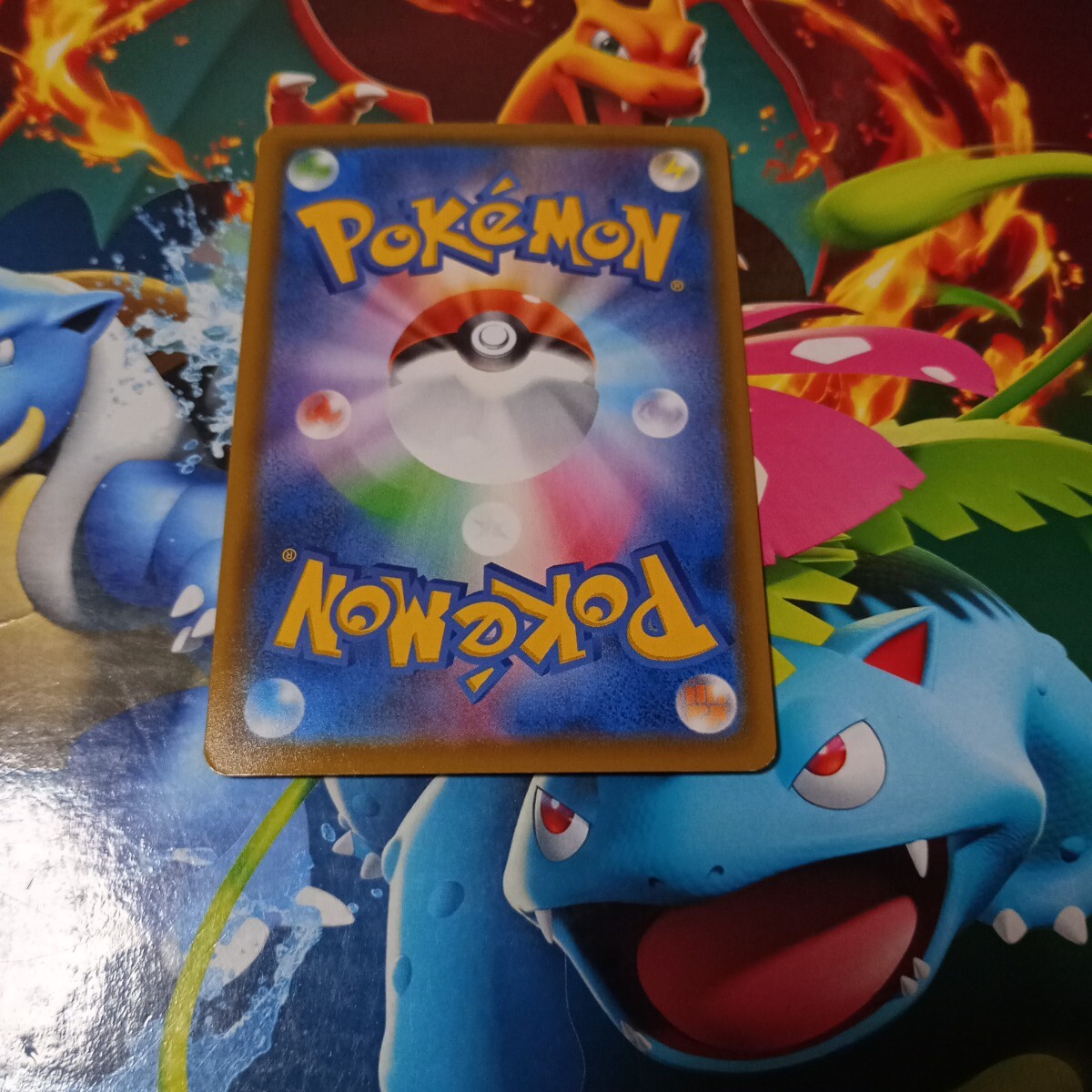 【傷や汚れあり】ポケモンカード レシラム s8a E 010/028の落札情報詳細 - Yahoo!オークション落札価格検索 オークフリー