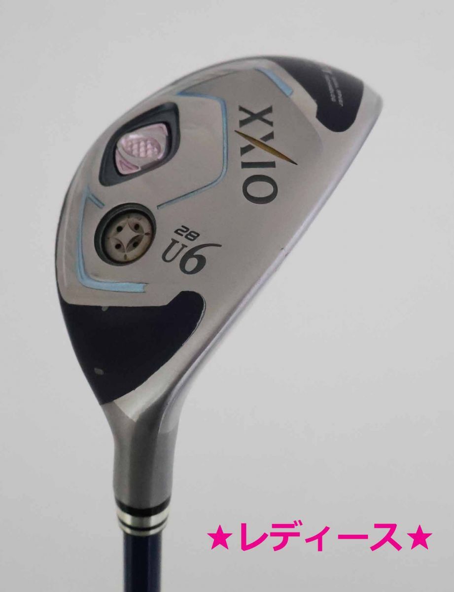 【未使用】GEX メガパワー2045用 ろ材ストッパーA（上部） 72570 送料全国一律 320円の落札情報詳細 - Yahoo!オークション落札価格検索 オークフリー