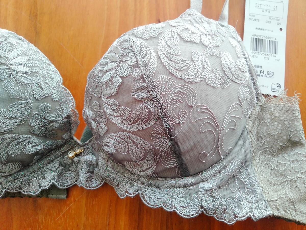 【未使用】★C75 下着 ブラジャー Wacoal ワコール AMPHI BYJ673 OV 脇スッキリの落札情報詳細 - Yahoo!オークション落札価格検索 オークフリー