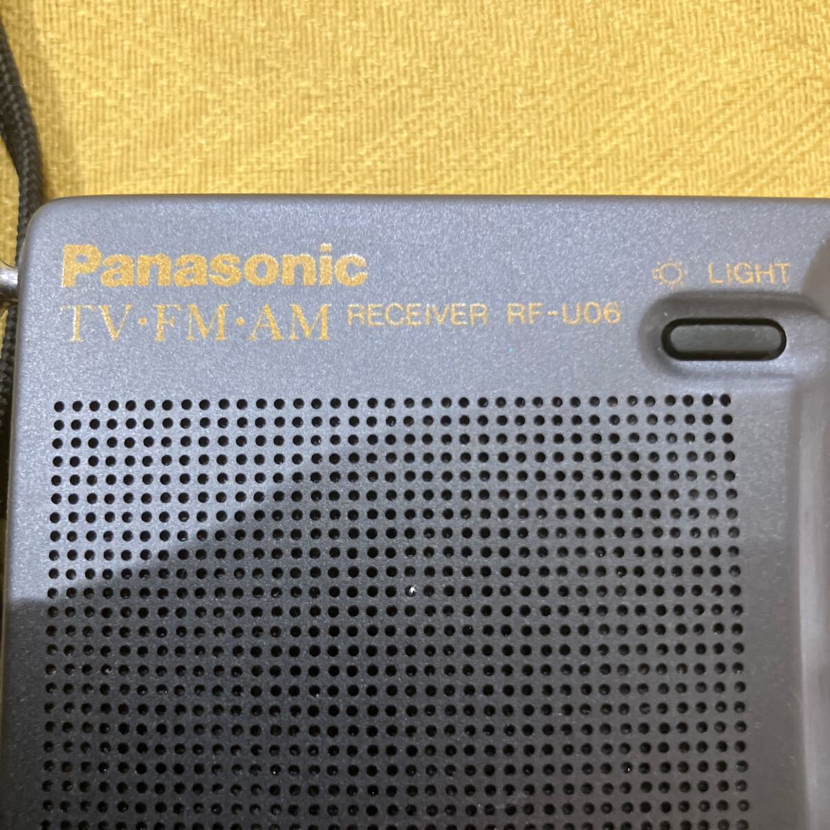 【全体的に状態が悪い】【E/H17095】Panasonic パナソニック RF-U06 AM/FM/TV 3バンド 通電不可 ジャンク品の落札情報詳細 - Yahoo!オークション落札価格 ...