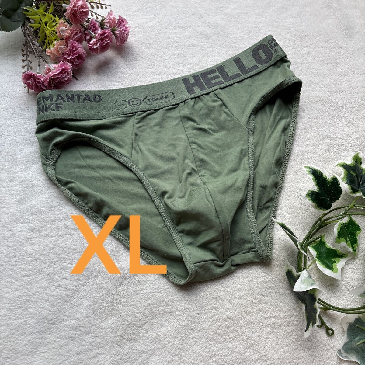 【未使用】新品 メンズ XLサイズ HELLO グリーン ロゴ ワイルド ストレッチ ビキニ パンツ もっこり ぴったり ショーツの落札情報詳細 - Yahoo!オークション落札価格検索 オークフリー