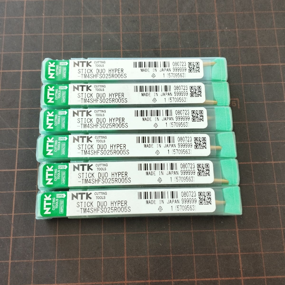 【未使用】NGK BKR7EIX-P 2690 ポンチカシメ x5本 エヌジーケー 日本特殊陶業 送料込★5X-2353 FTO DE3A FTO DE3A エキシージ - エキシージ - イ ...
