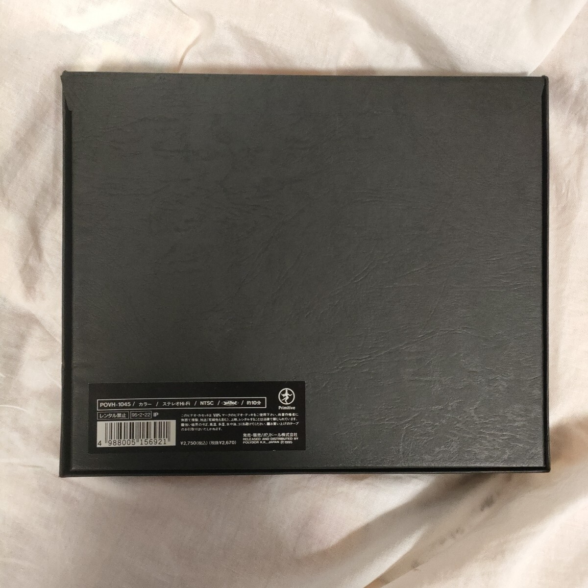 【目立った傷や汚れなし】heath X JAPAN CD VHS POVH-1045 BOXの落札情報詳細 - Yahoo!オークション落札 ...