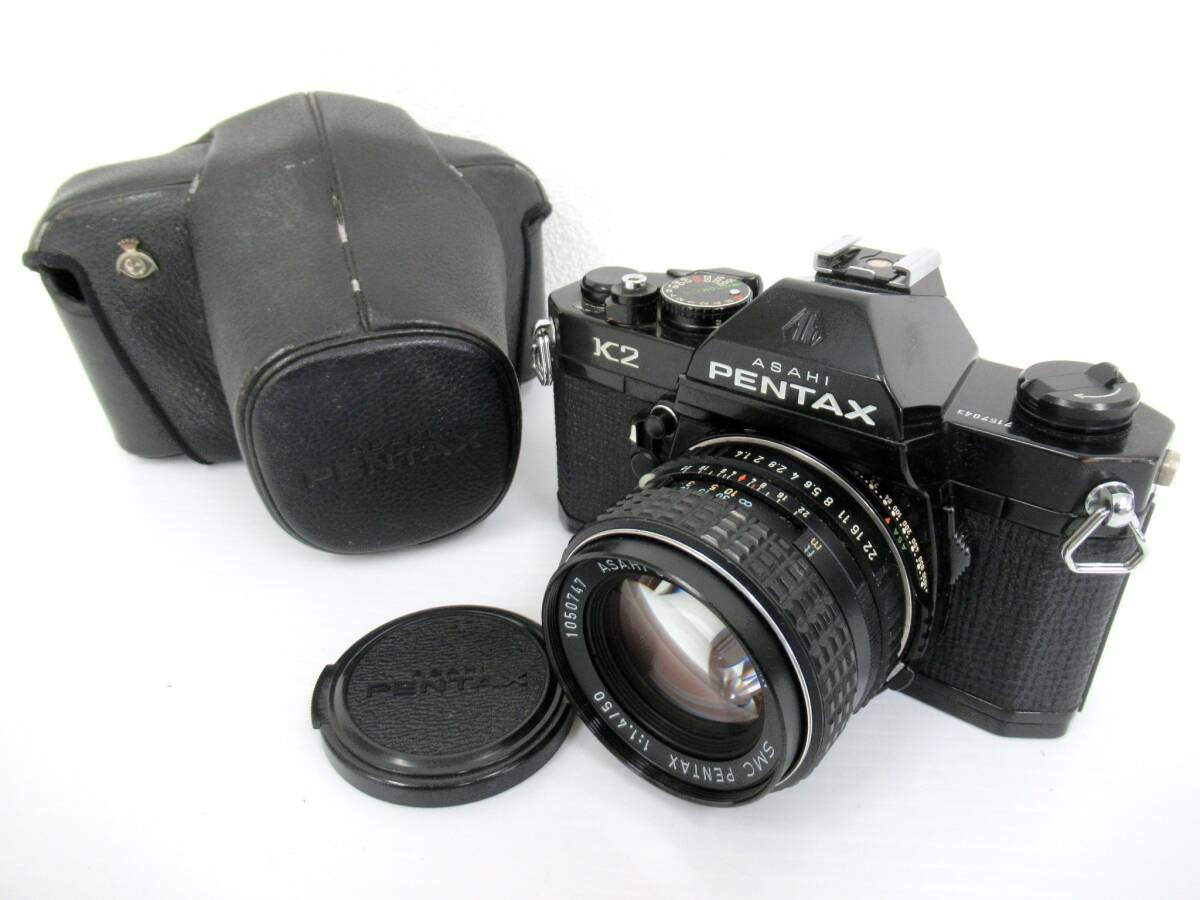 【やや傷や汚れあり】【ASAHI PENTAX/アサヒペンタックス】丑⑤46//K2 SMC PENTAX 1:1.4/50の落札情報詳細 - Yahoo!オークション落札価格検索 オークフリー