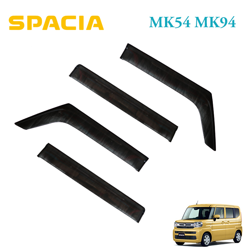 【未使用】スペーシア スペーシアカスタム MK54S MK94S 専用 サイドバイザーの落札情報詳細 - Yahoo!オークション落札価格検索 オークフリー