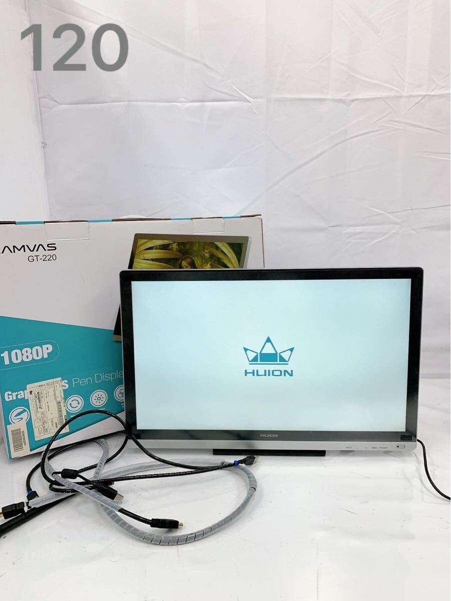 【やや傷や汚れあり】1SA088 Huion Kamvas GT-220 V2 Pen Display i2a タブレット モニター 通電OK 中古の落札情報詳細 - Yahoo!オークション ...