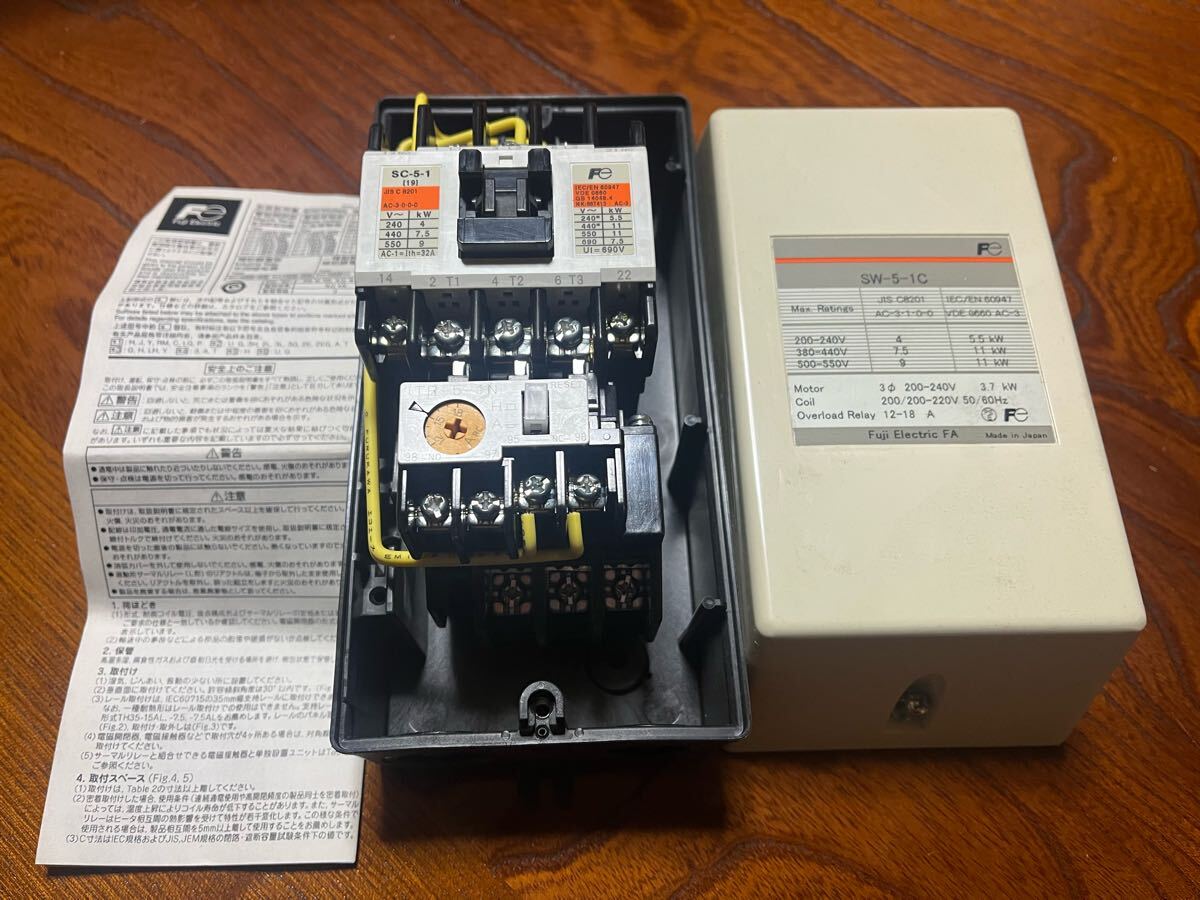 【未使用】【送料無料】富士電機 電磁開閉器 SW-4-1 未使用 検)SC-4-1 TR-5-1N マグネット サーマル ②の落札情報詳細 ...