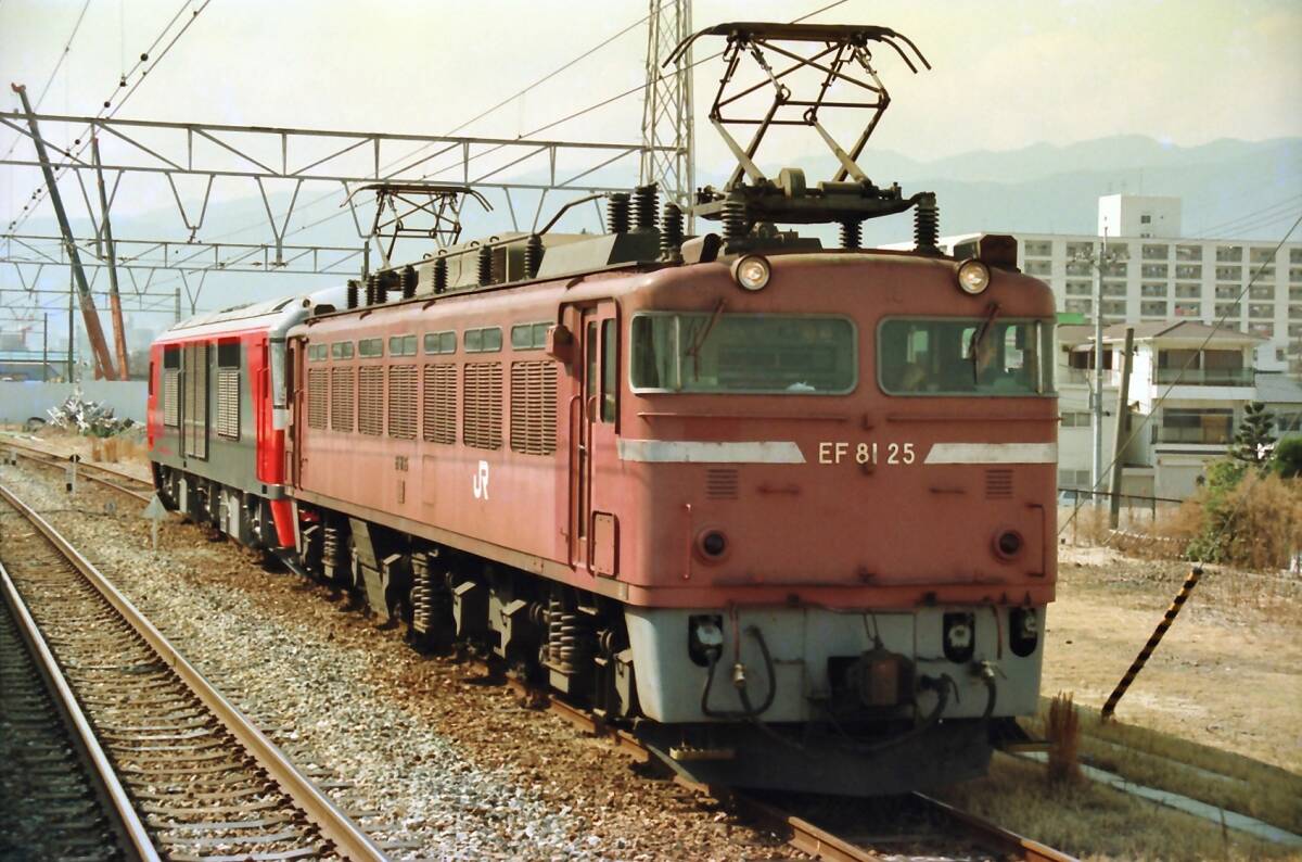 【未使用】♪ EF81 25＋DF200 甲種 KG写真 ♪ の落札情報詳細 - Yahoo!オークション落札価格検索 オークフリー