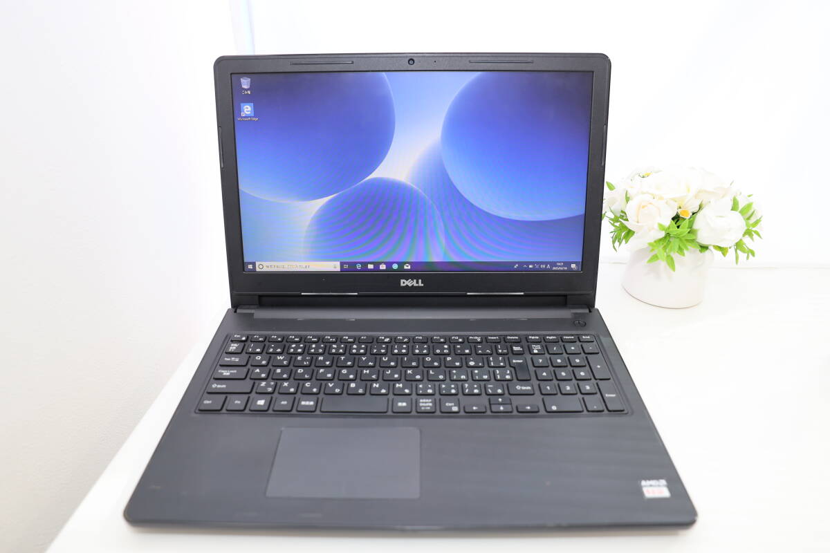 【やや傷や汚れあり】現状品 DELL デル inspiron 15 3565 Windows 10 / AMD E2-9000 ...