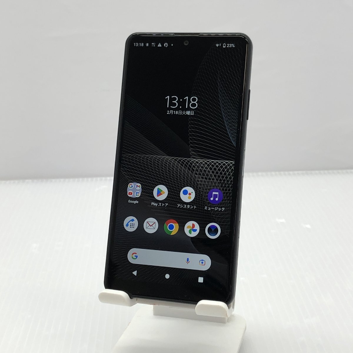 【やや傷や汚れあり】1円～ 初期化済み docomo SONY Xperia Ace Ⅱ SO-41B 64GB T015838の落札情報詳細 ...