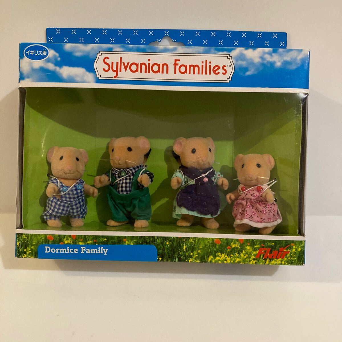 【傷や汚れあり】シルバニアファミリー 野ネズミ ファミリー /人形 ねずみ flair dormice familyの落札情報詳細 - Yahoo!オークション落札価格検索 オークフリー