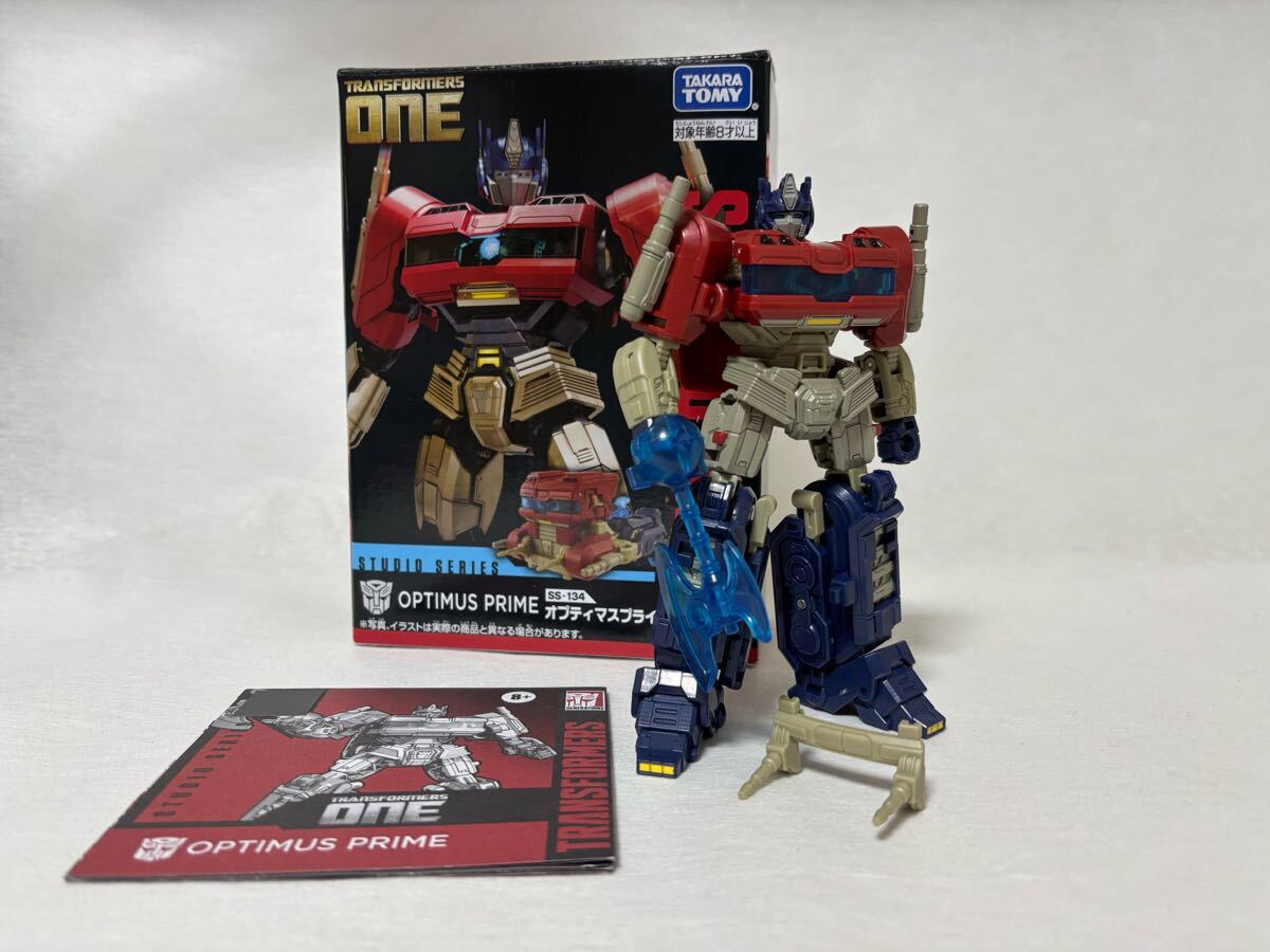 【目立った傷や汚れなし】【開封済み】トランスフォーマー スタジオシリーズ SS-134 ONE オプティマスプライムの落札情報詳細 - Yahoo!オークション落札価格検索 オークフリー