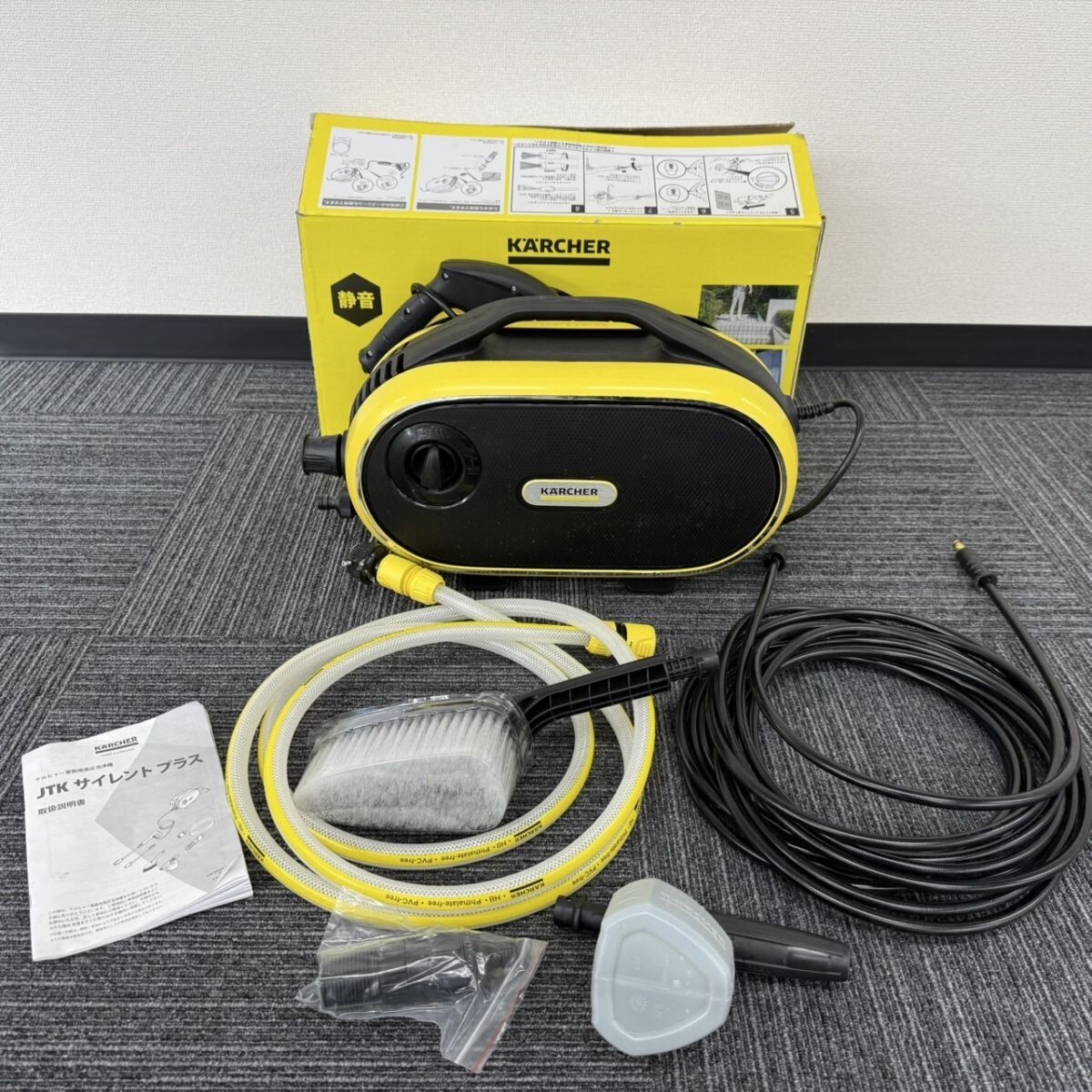 【傷や汚れあり】 A009-CH4-2432 KARCHER ケルヒャー JTK Silent 1.600-901.0 サイレントプラス 高圧洗浄機 通電確認済み 箱付きの落札情報詳細 ...