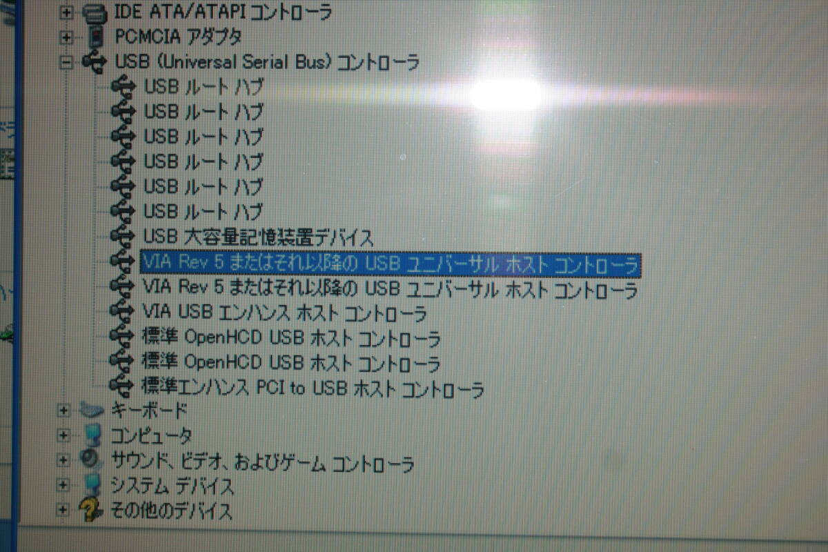 【全体的に状態が悪い】USB増設PCカード Buffalo IFC-CB2U2Vの落札情報詳細 - Yahoo!オークション落札価格検索 オークフリー