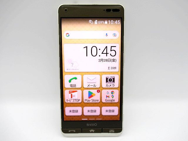 【やや傷や汚れあり】 中古品 スマホ au エーユー BASIO ベイシオ KYV43 ゴールド 5インチ Android7.1.2 32GB 利用制限〇 1300万画素 簡易動作確認OK の ...