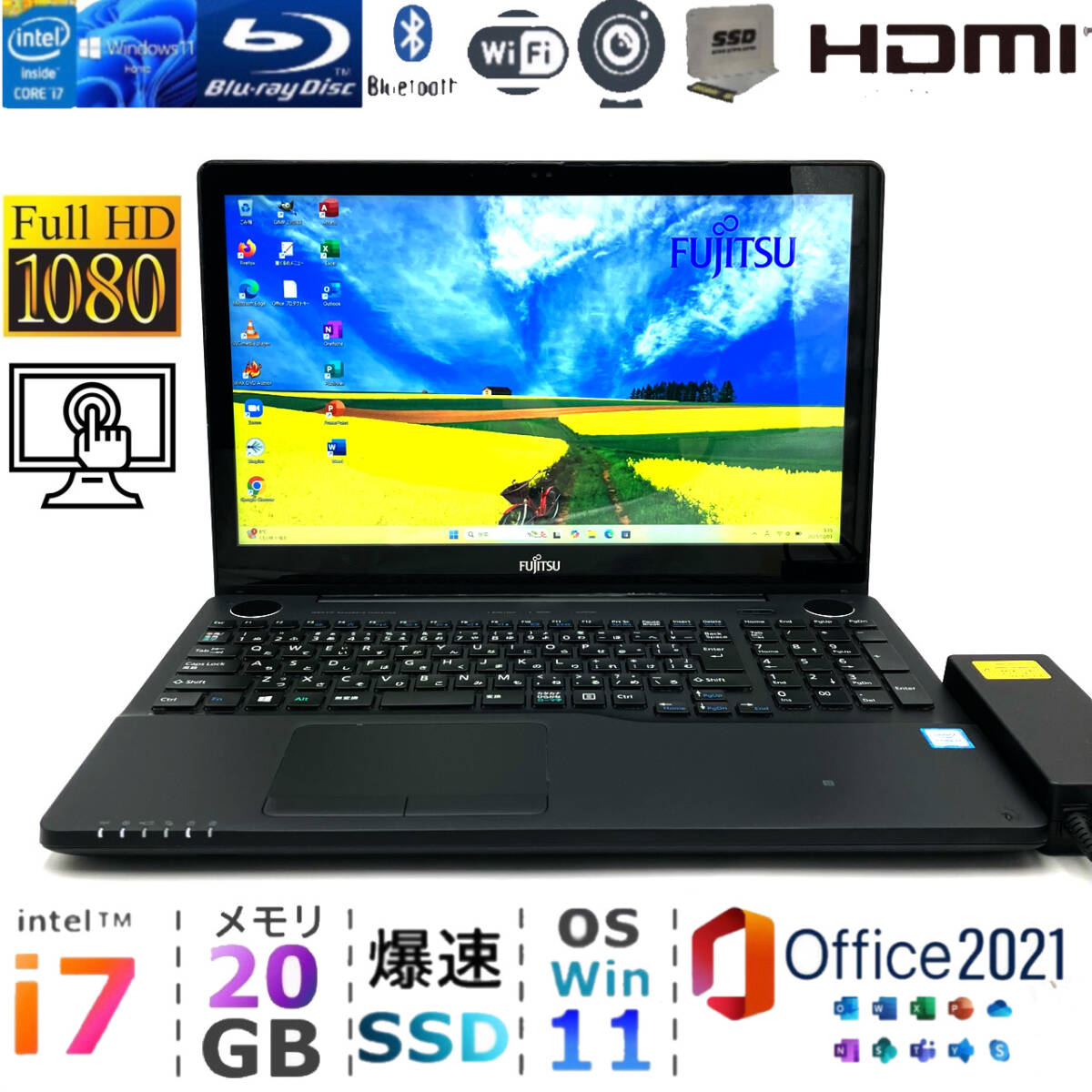 【やや傷や汚れあり】1円～ Wi-Fi有 富士通 中古ノートパソコン S938/S フルHD 第8世代 Core i5 12GB SSD 無線LAN Bluetooth カメラ ...