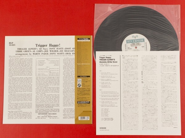 【中古】 【美品】トリガー・アルパート Trigger Alpert/Trigger Happy!【アナログ銘撰集】/国内盤帯付きLP ...