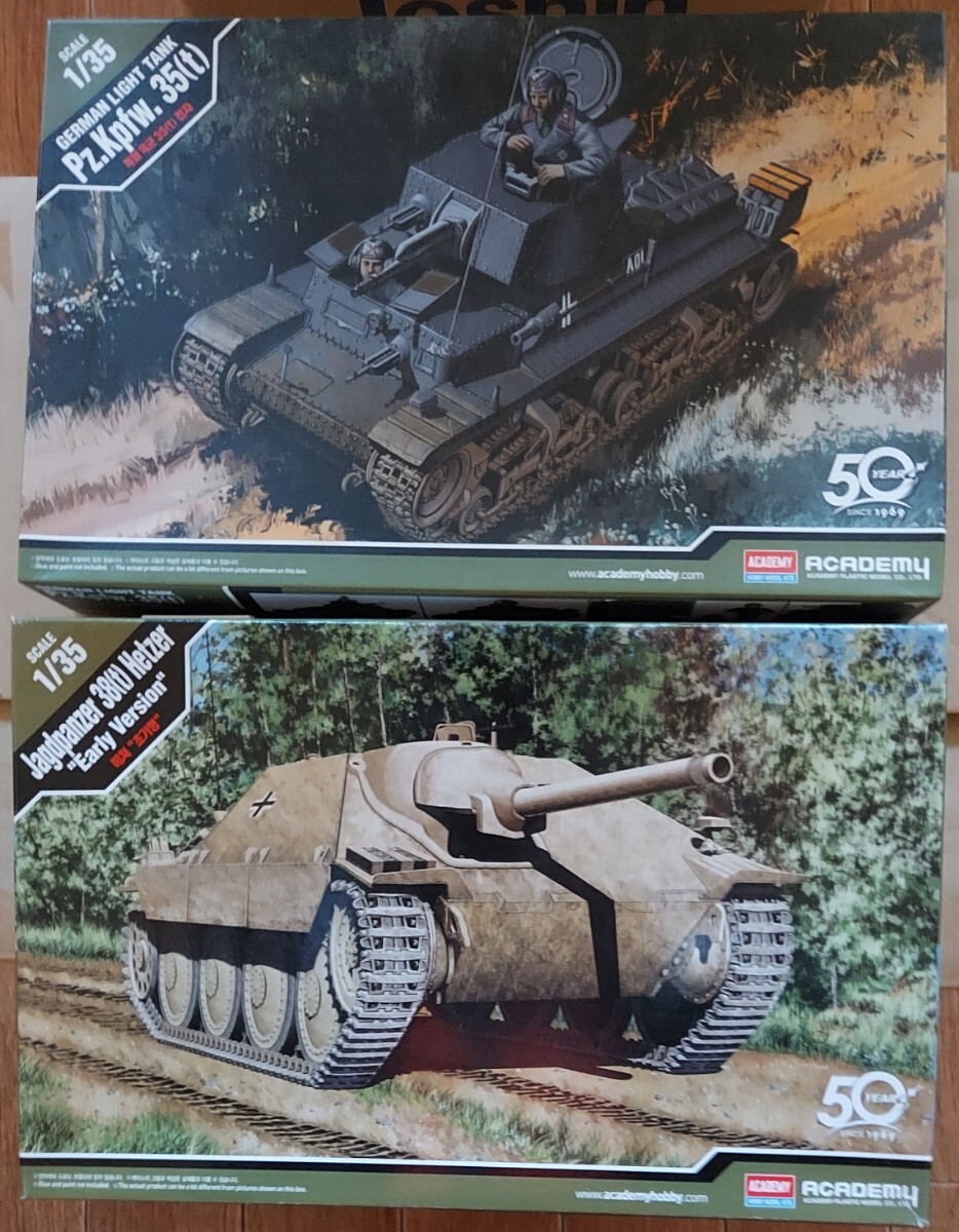 【やや傷や汚れあり】1/35 アカデミー 35t 38tヘッツァー 未組立 ドイツの落札情報詳細 - Yahoo!オークション落札価格検索 オークフリー
