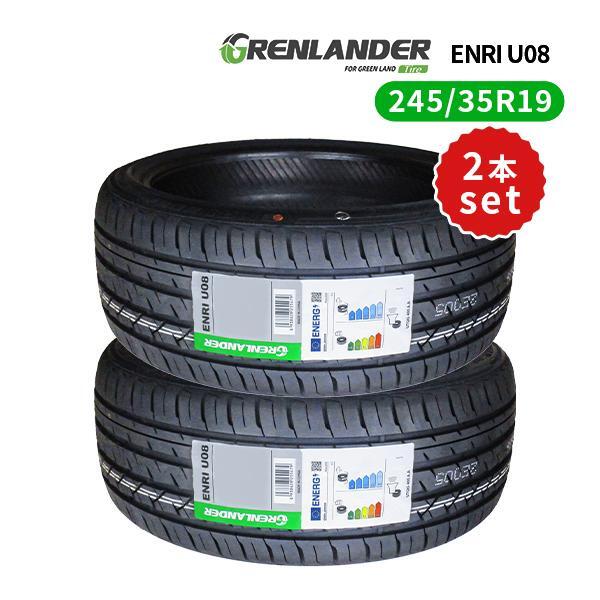 【未使用】2本セット 245/35R19 2025年製造 新品サマータイヤ GRENLANDER ENRI U08 送料無料 245/35/19の落札情報詳細 - Yahoo!オークション落札 ...