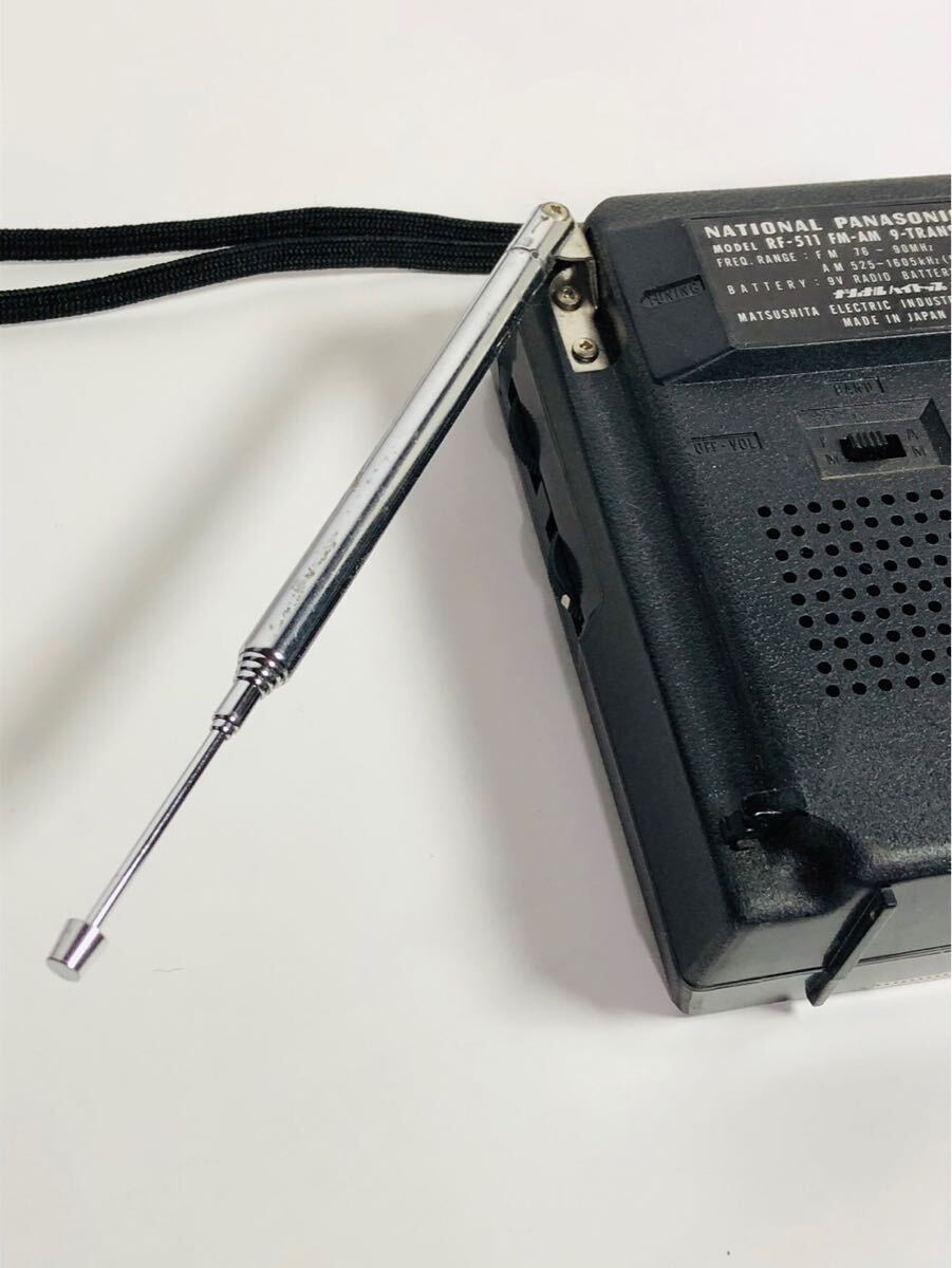 【全体的に状態が悪い】NATIONAL PANASONIC RF-511 AM-FM 9-TRANSISTOR ポータブルラジオ ナショナル ...