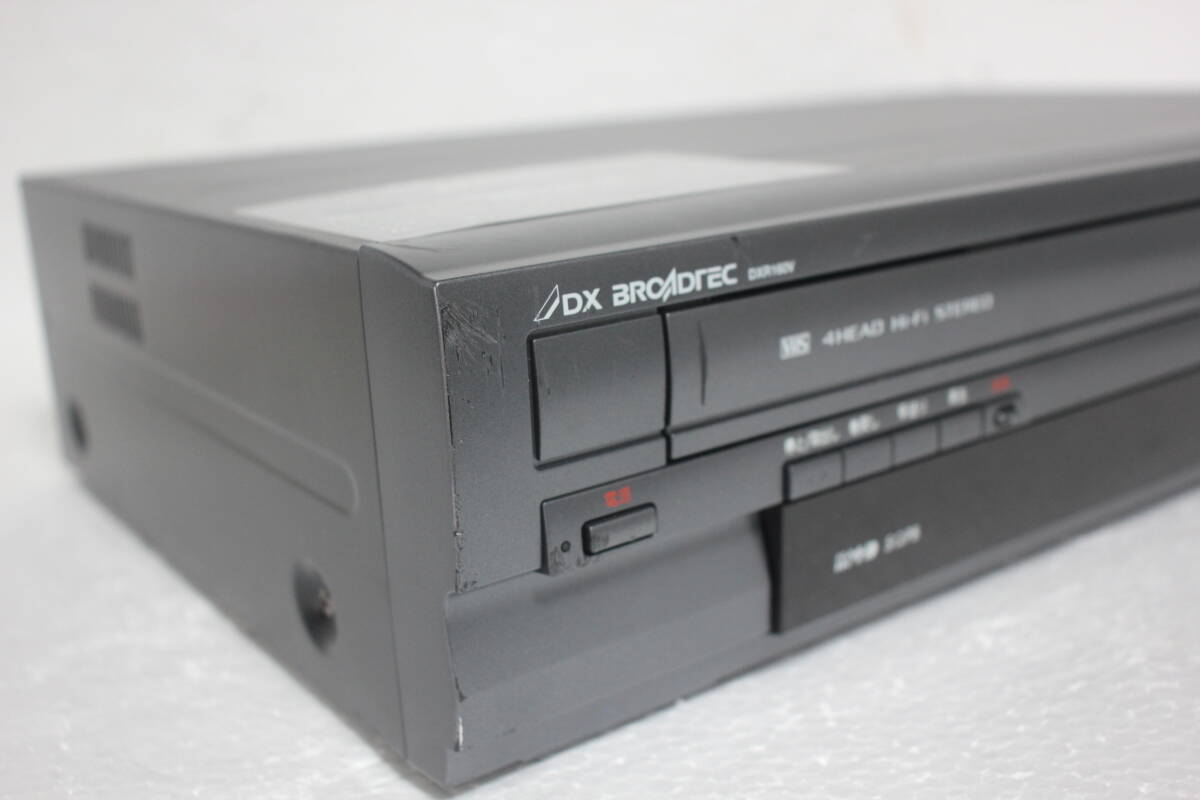 【やや傷や汚れあり】【VHS映像乱れ】 DXアンテナ DXR160V ビデオ一体型DVDレコーダー ジャンク 現状品の落札情報詳細 - Yahoo!オークション落札価格検索 オークフリー