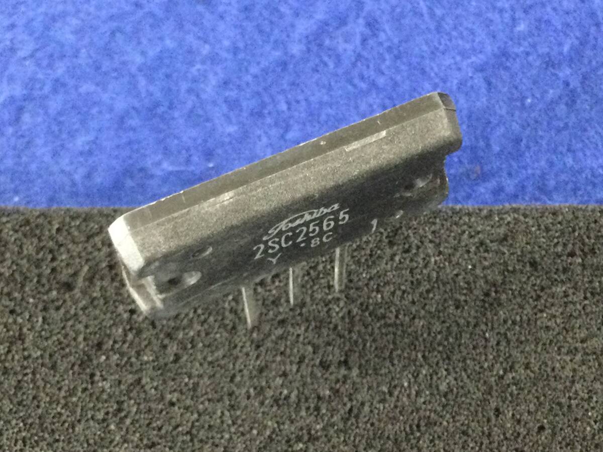 【未使用】2SC2565-Y【即決即送】東芝 トランジスター SC-88 SC-A99 [36PpK/315360M] Toshiba ...