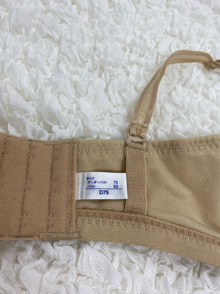 【目立った傷や汚れなし】マルコ 補正下着 ファイティン コラボ ブラジャー D75 ベージュ MARUKOの落札情報詳細 - Yahoo!オークション落札価格検索 オークフリー