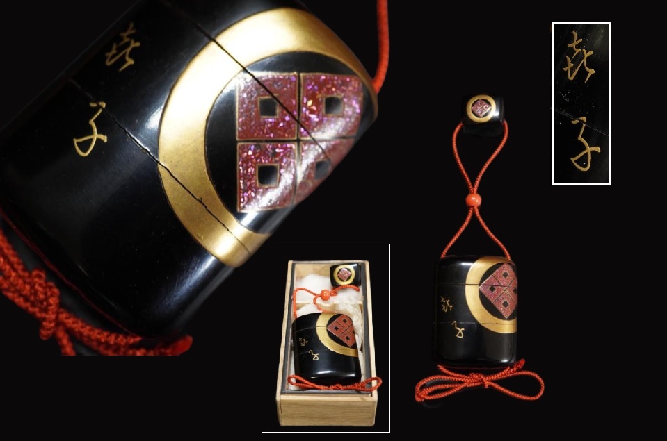 【やや傷や汚れあり】D5403-4 [喜子 銘] 黒塗螺鈿細工 丸に四つ目菱紋 内梨地 小振り印籠の落札情報詳細 - Yahoo!オークション ...