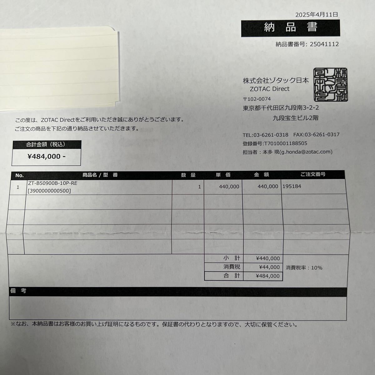 絶版! WA SCW 1911 アルティメット・バルブ 青 ガバメント マガジン /キンバー Prime コマンダー MEU ボブ チャウ ウイルソン SV INFINITYの落札情報詳細 ...